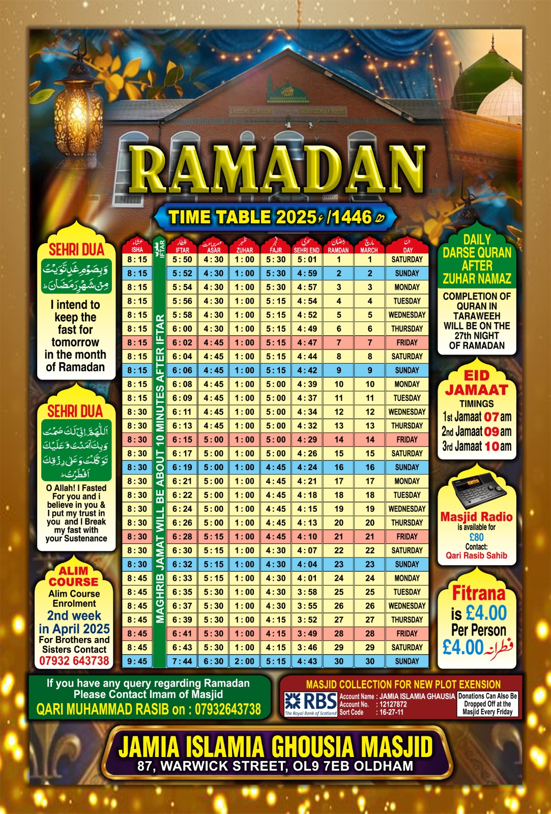 ramadan 2025 calendar